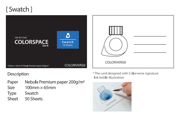 Colorverse Ink Swatch Card in Swatch | Mind You P's and Q's: Pens and ...